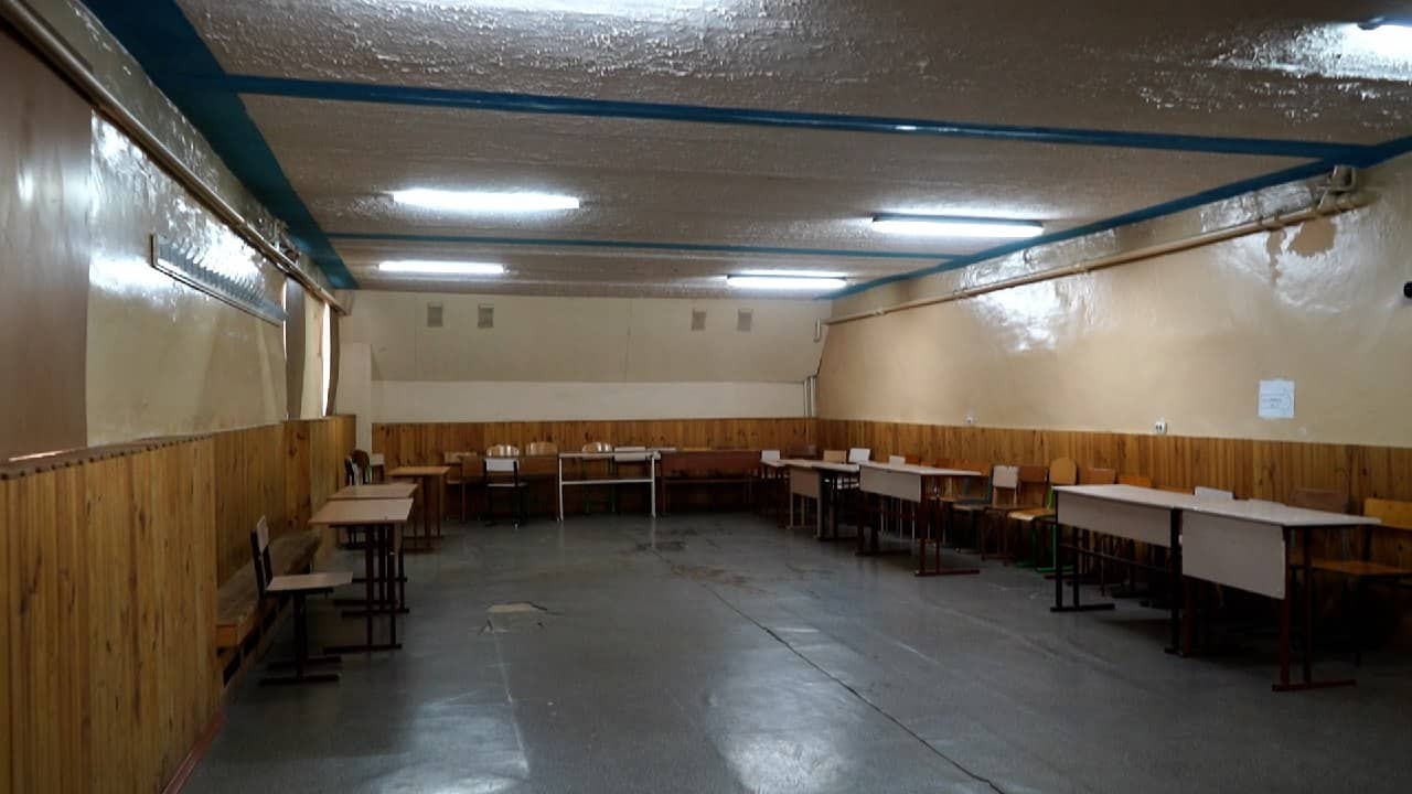 Човган — Терен